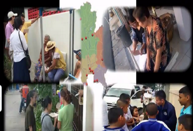 성경진리사역원(BTMK) | 2015년 태국 방콕에서의 주님의 움직이심 (영상)